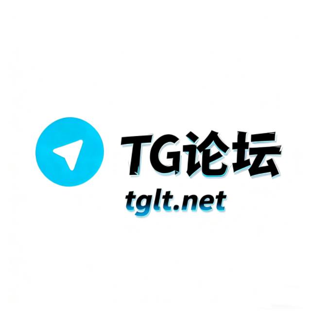 TG论坛-自由的讨论TG资源-TG中文论坛 - Powered by TG论坛